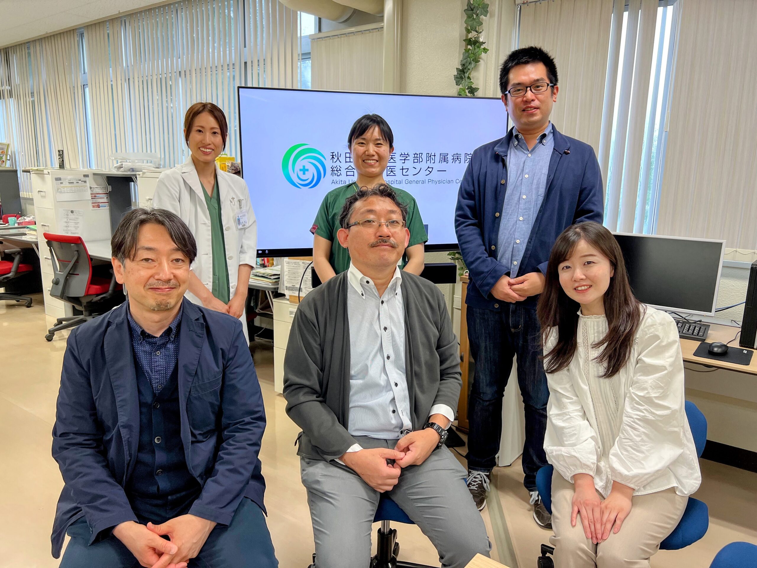 KFCT岡田先生 来秋！【角館で総合診療のセッション開催】 | GP NET 東北日本海側総合診療医絆ネットワーク